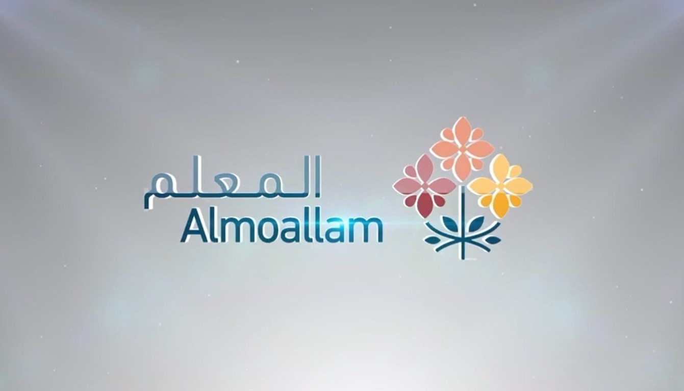Al Moallam – Facility Management and Contracting Company